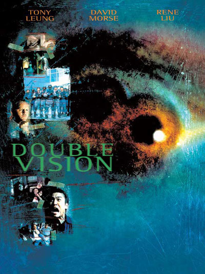 Double Vision de Kuo-fu Chen (2002) - SciFi-Movies