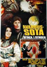 Movie posters from Starcrash - Luigi Cozzi (1978) - page #1