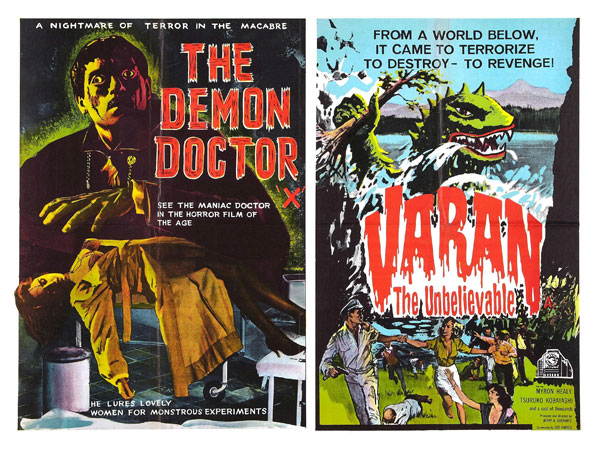 Movie posters from Varan the Unbelievable - Jerry A. Baerwitz, Ishirô ...