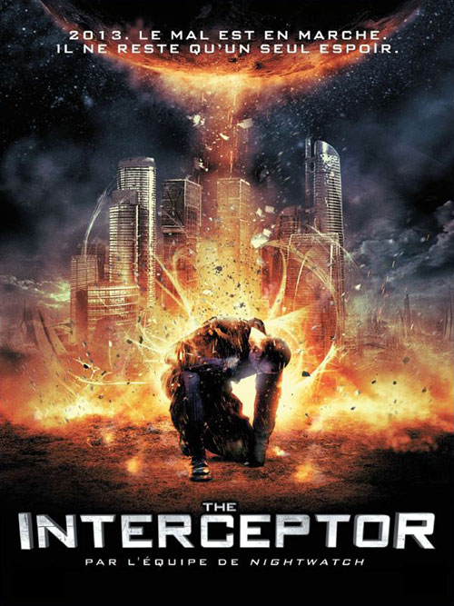 Movie posters from The Interceptor - Konstantin Maximov (2009) - page #1