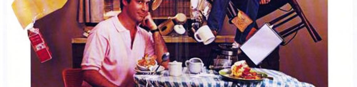 Modern Problems - Ken Shapiro (1981) - SciFi-Movies