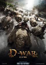 Movie posters from Dragon Wars - Hyung-rae Shim (2007) - page #1