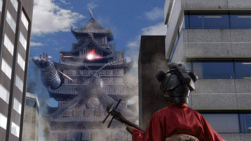 Stills from Robo-Geisha - Noboru Iguchi (2009) - page #1