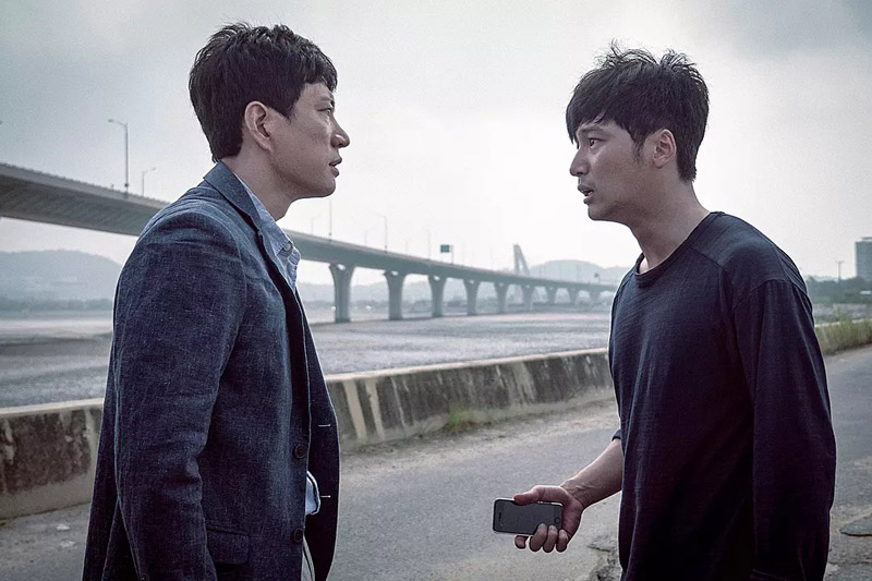 Stills from A Day - Sun-ho Cho (2017) - page #1