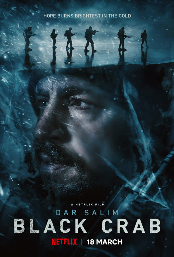 Affiche cinéma n°3 de Black Crab (2022) - SciFi-Movies